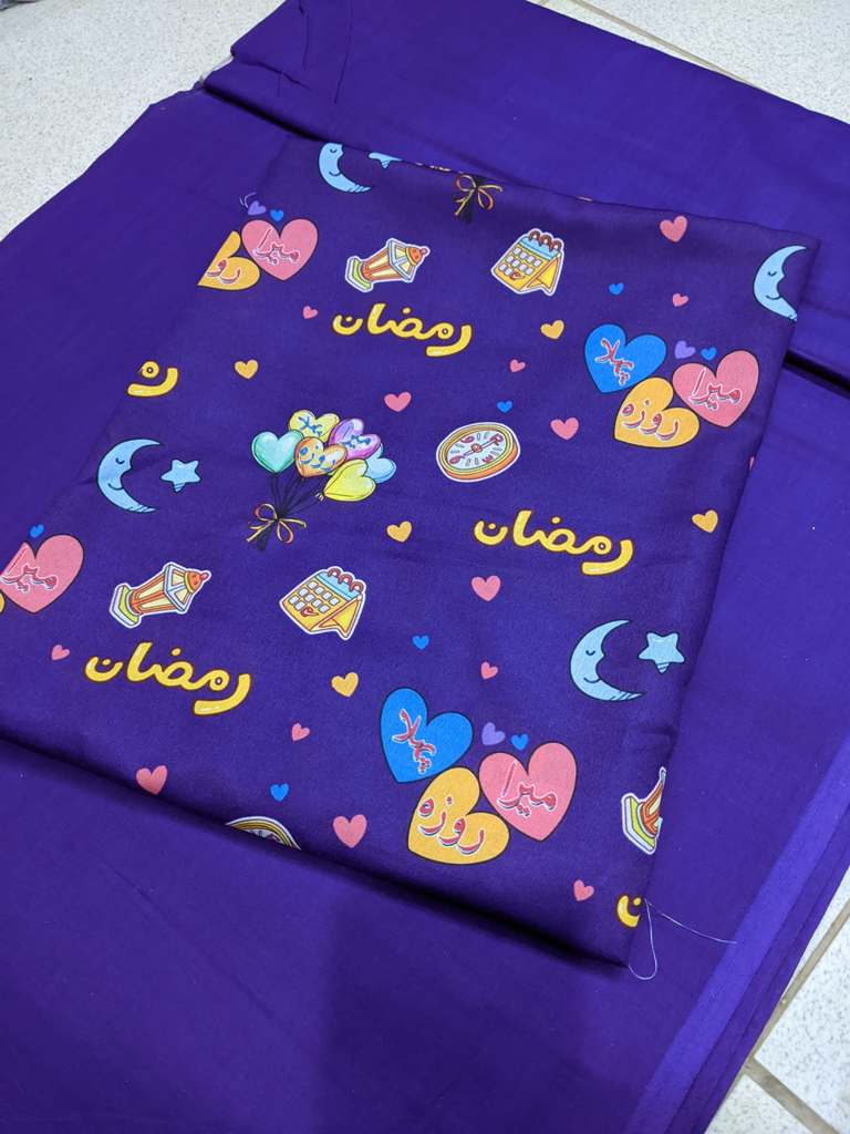 Ramzan Mubarak Gift - Funky Fiesta